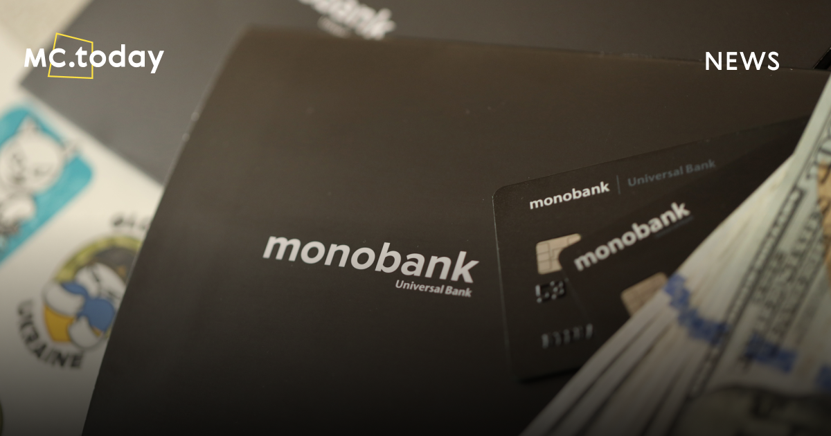 monobank оновить дизайн застосунку вперше за 6 років