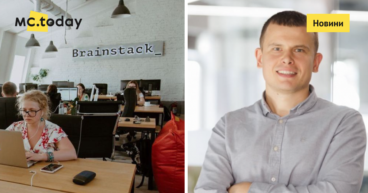 СЕО Brainstack_ про переваги та перспективи українського IT