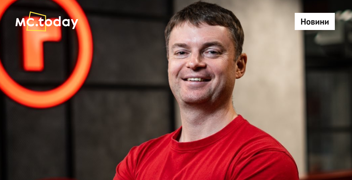 Чим відрізняються глобальні та українські компанії – СЕО robota.ua