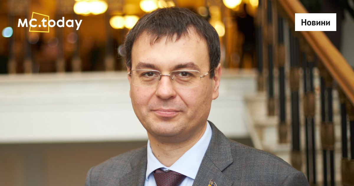 Гетманцев пропонує зробити Uklon і Bolt податковими агентами