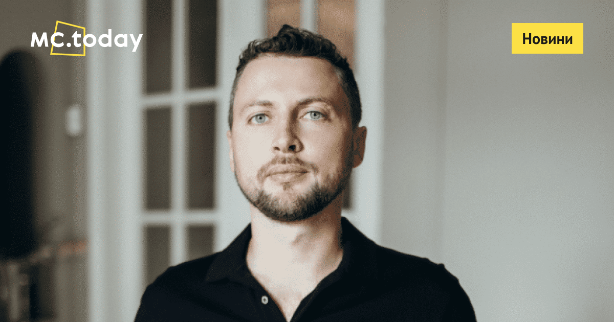 Netpeak Group готується до ребрендингу